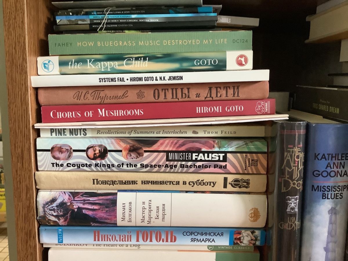 Spine Design with John Berry, June 18, 2024 on Zoom